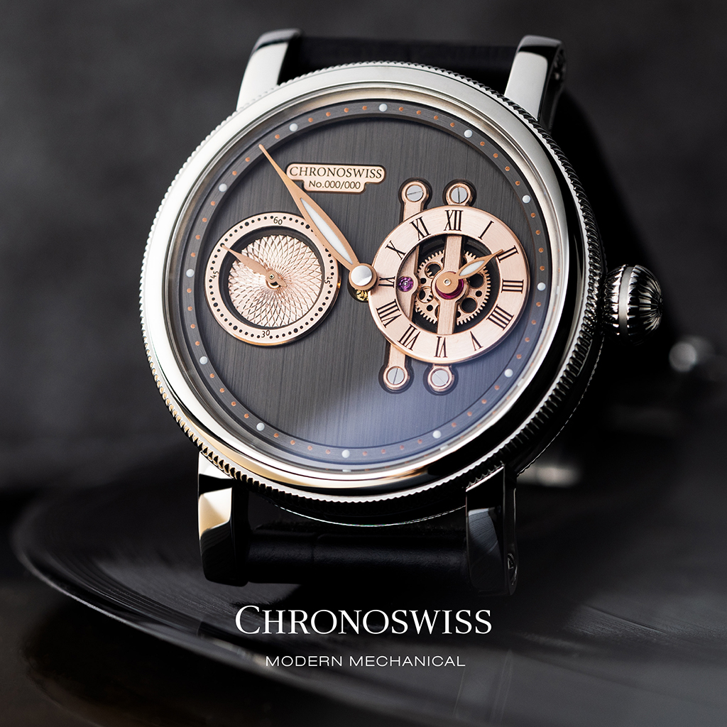 Chronoswiss Wallpaper ~新作！クロノスイスの壁紙 2024/5更新｜CHRONOSWISS クロノスイス【公式】